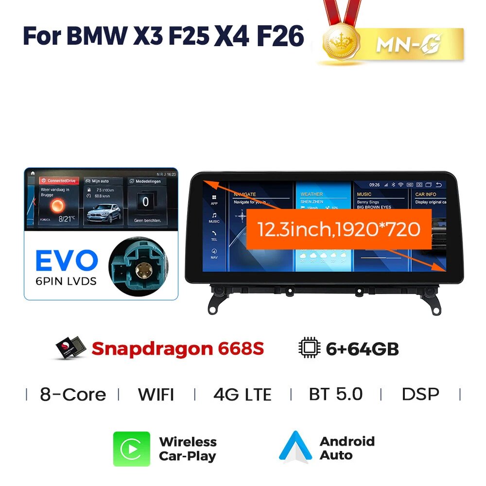 MEKEDE Android 13 снапдрагон 680 12.3-дюймовый автомагнитола 8GB+256GB беспроводной S668S 6G-64G EVO