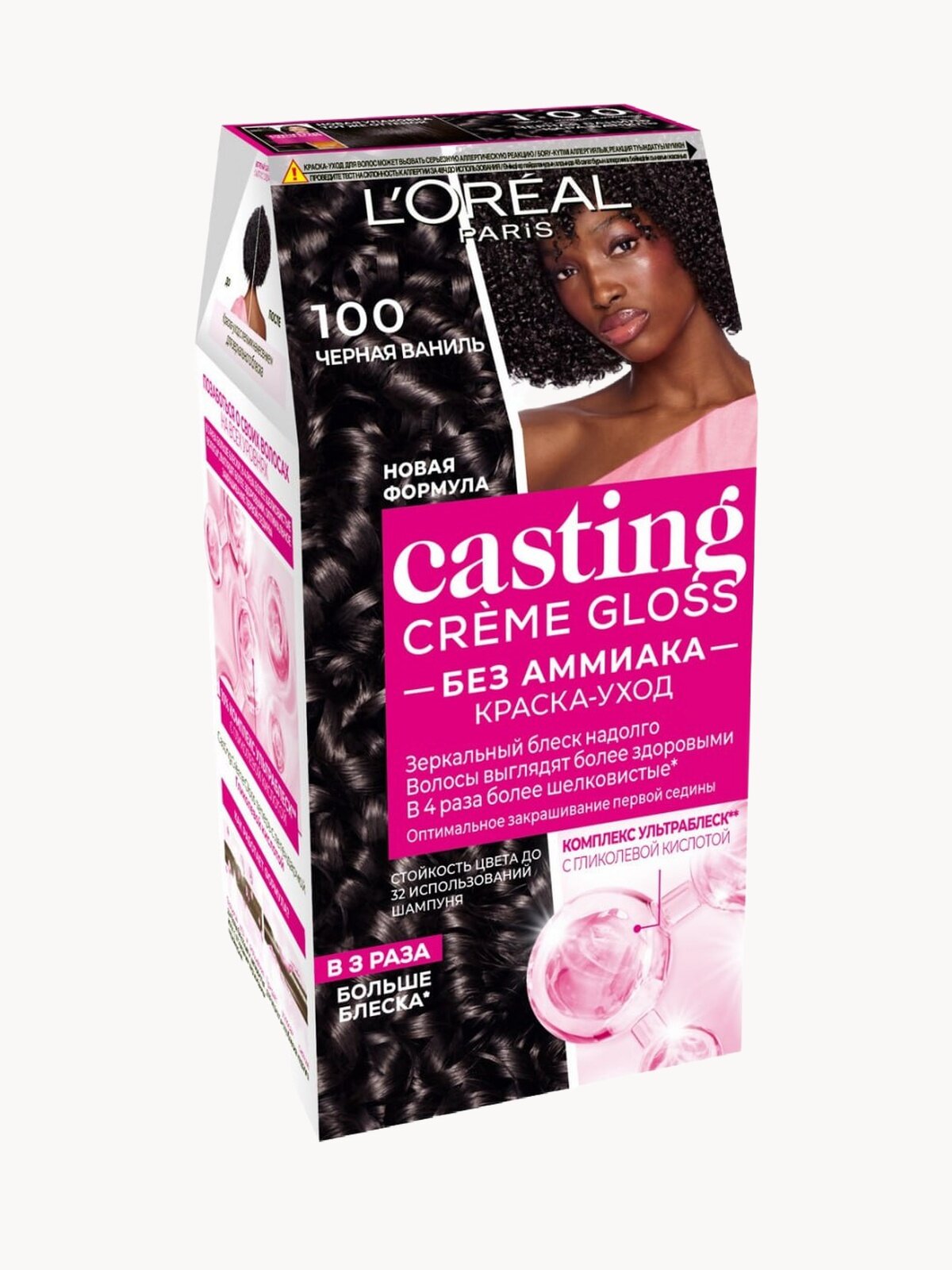 L'Oreal Paris Стойкая краска-уход для волос "Casting Creme Gloss" без аммиака, оттенок 100, Черная ваниль, 180мл