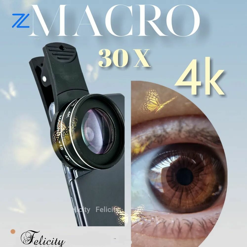 Макролинза 15X для смартфона iPhone Android