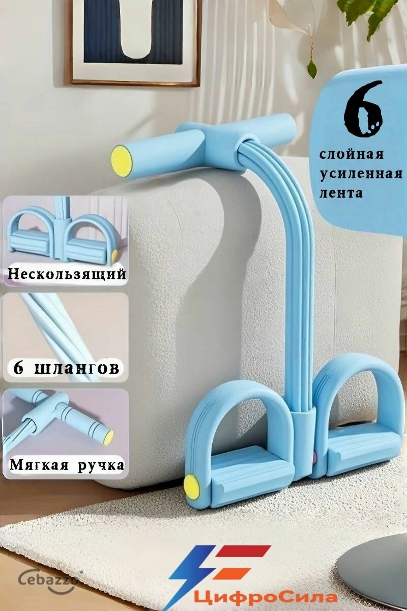 Набор эспандеров