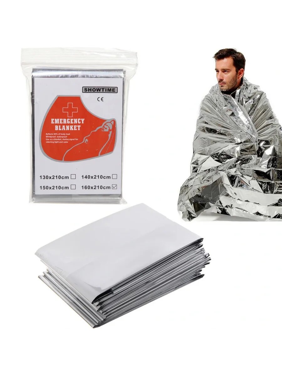 Термоодеяло, для экстремального отдыха, 210x160 см, алюминиевое, полиэфирное, серое