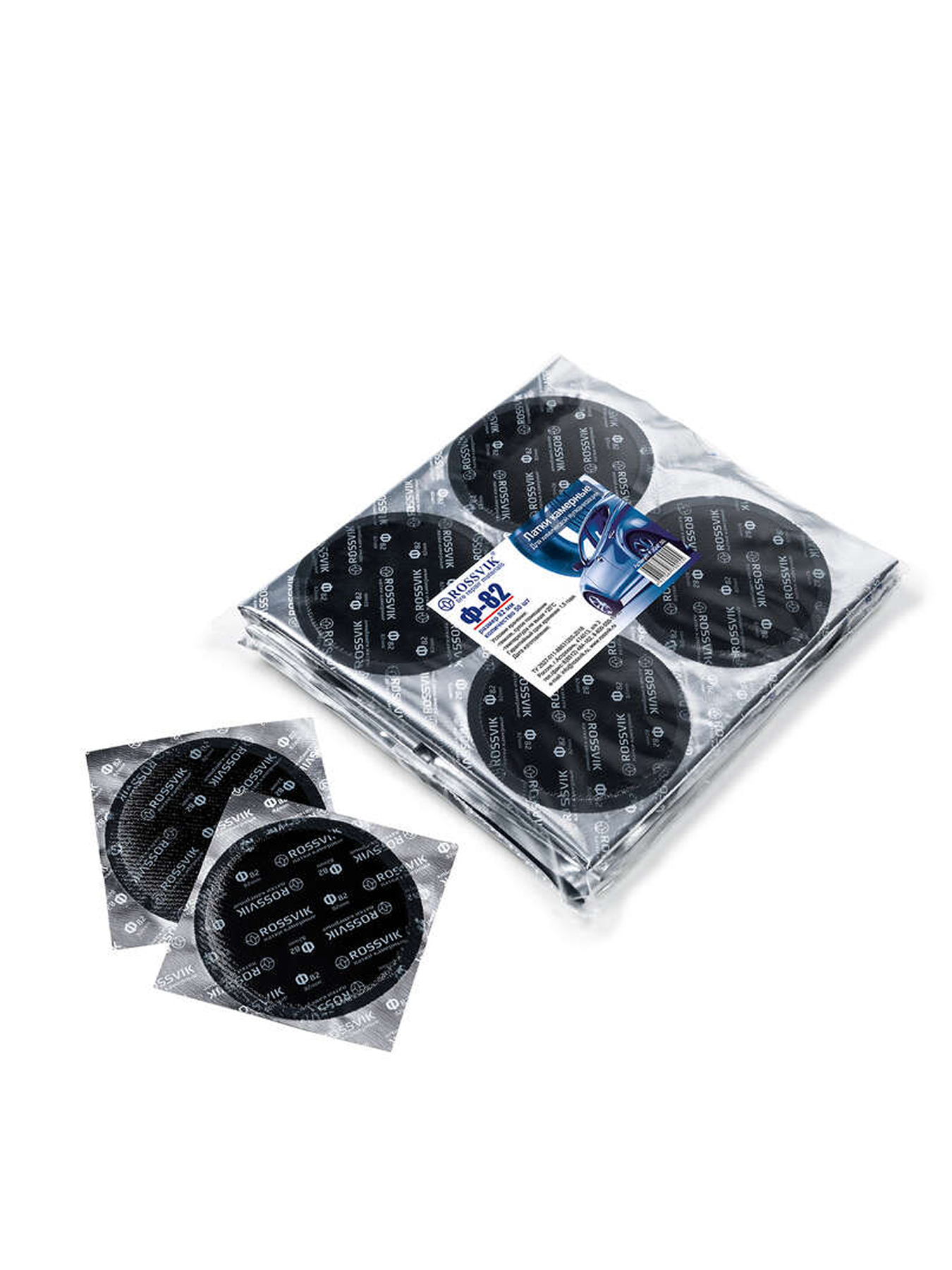 Латка для ремонта камер круглая Ф-82мм, 20шт/коробка, фирмы ROSSVIK