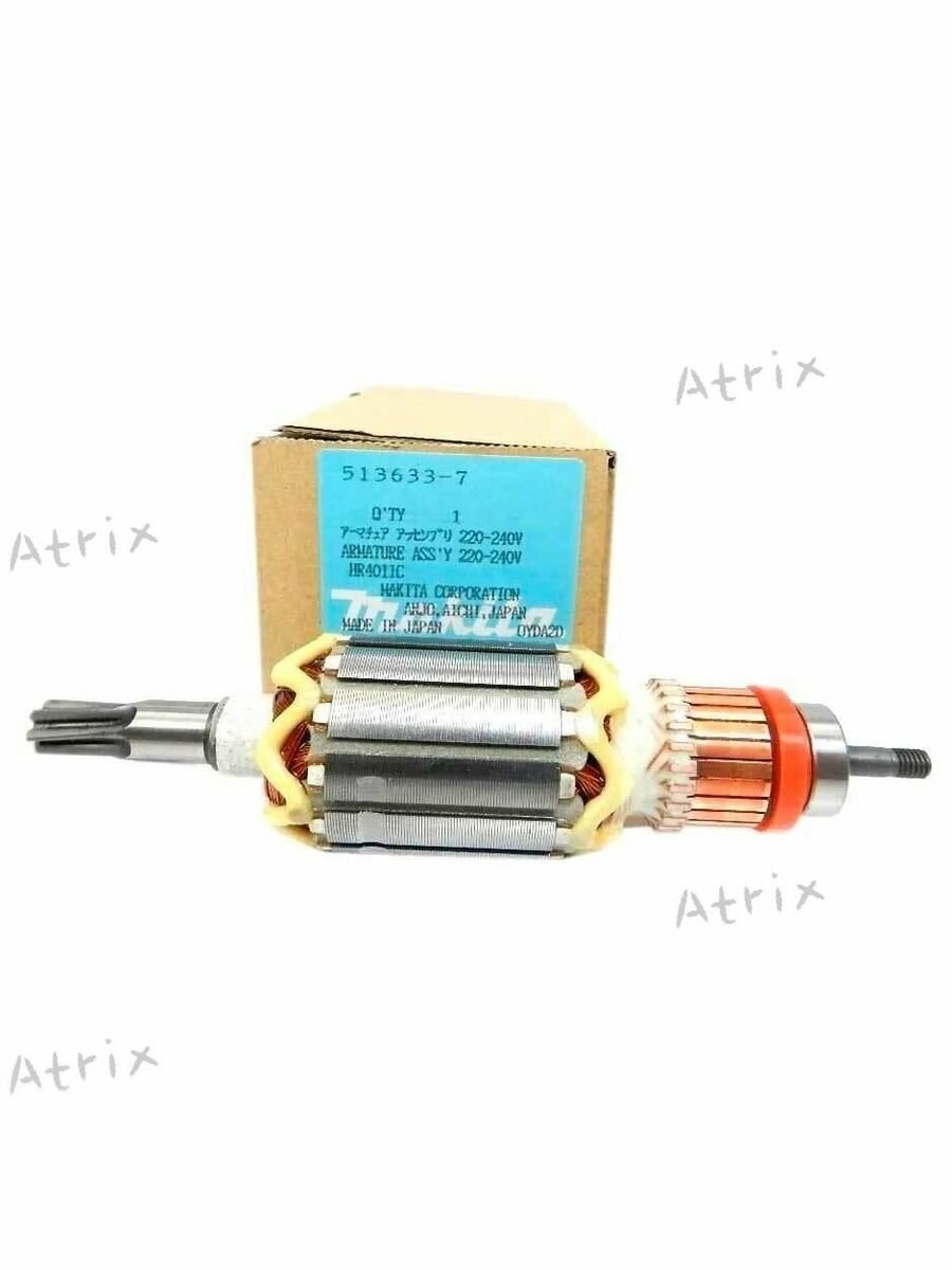 Оригинал HR4001C HR4010C HR4011C ротор 513633-7