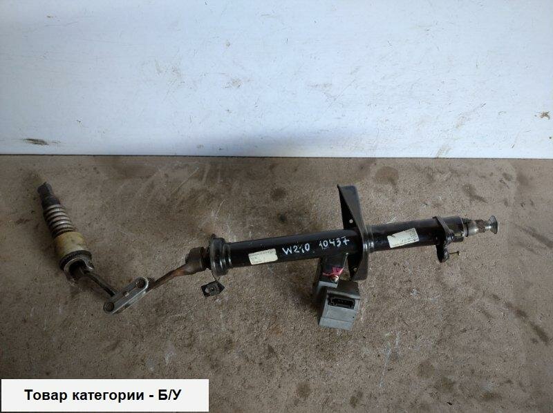 Рулевая колонка Mercedes Benz 2001 - Б/У