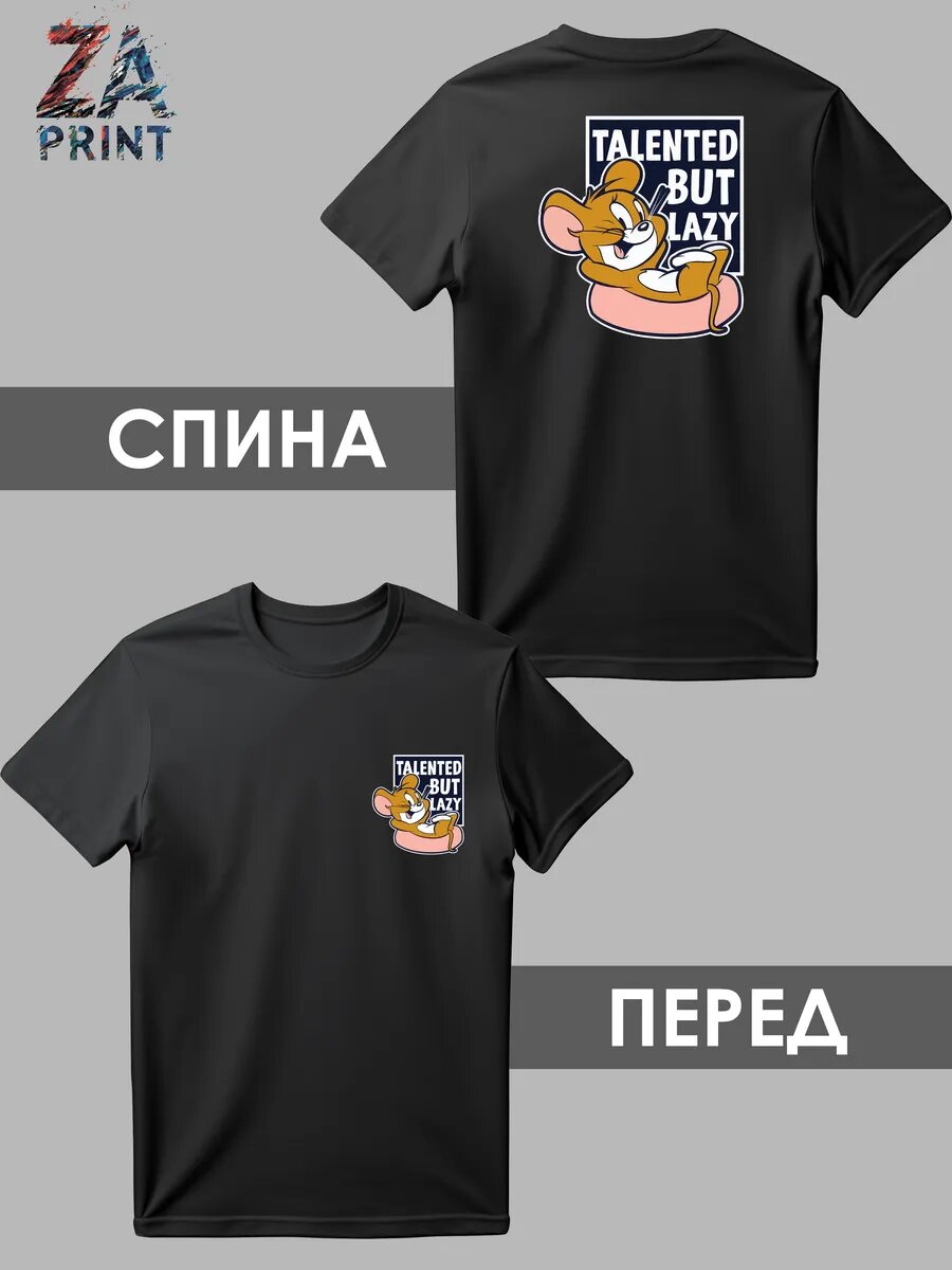 Футболка