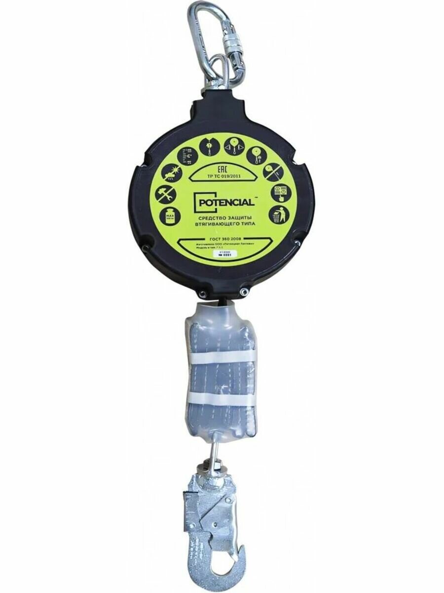 Блокирующее устройство втягивающего типа Потенциал Л-2 ptc9291