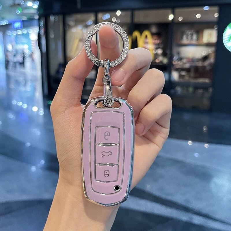 Специальный чехол для ключей Geely для моделей GL Emgrand S, Xingyue L, Boyue, Xingrui, Binyue, Binyuiri, Borui, Vision