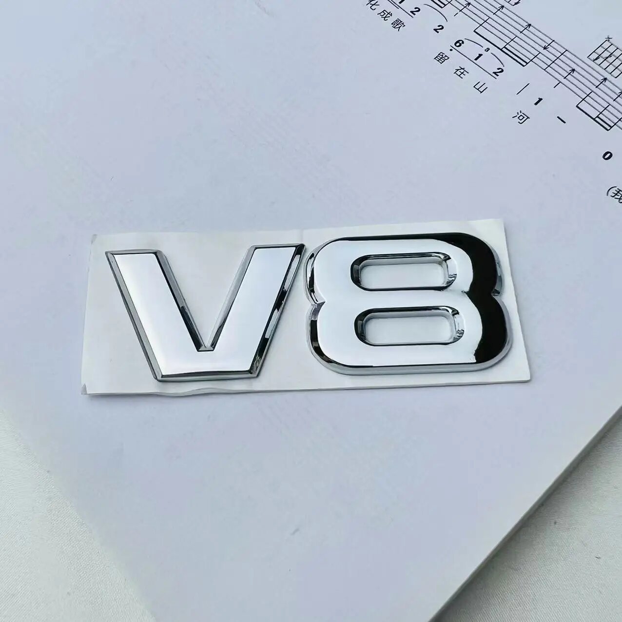 Металлические наклейки для автомобиля V6 V8, эмблема из сплава на крыло, багажник, внешнее украшение, модификация, замена логотипа для автоаксессуаров Toyota V8-JST-yin