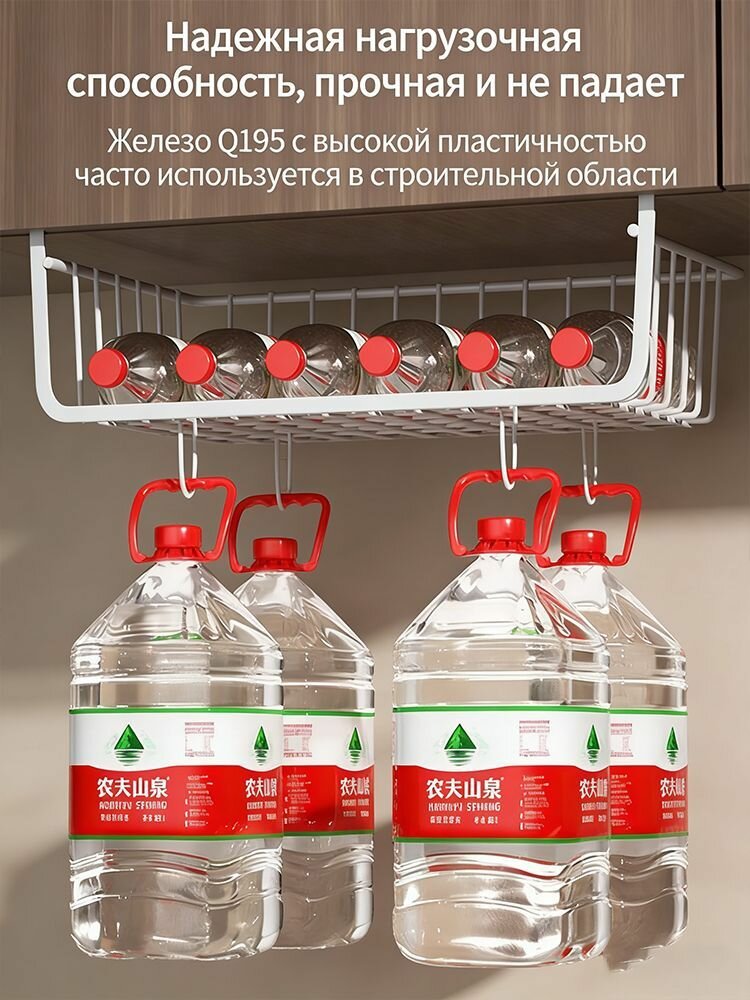 Полка, 22х12х32 см 22х12 32 см
