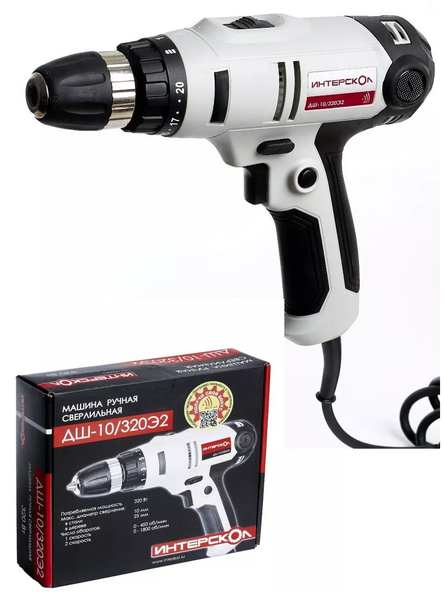 Дрель-шуруповёрт Интерскол ДШ-10/320Э2, 320Вт, быстрозажимной патрон 10мм, реверс