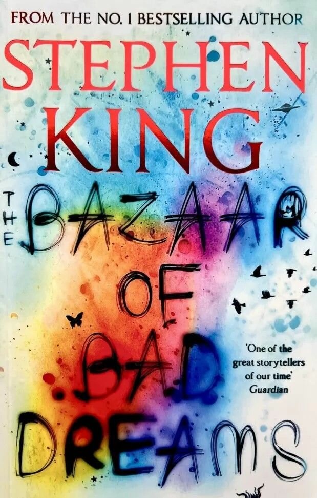 The Bazaar of Bad Dreams ( Лавка дурных снов)