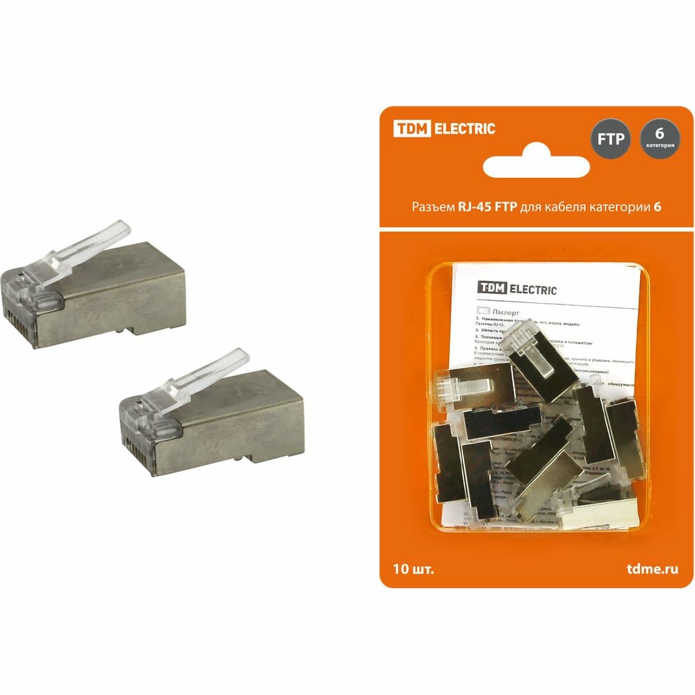 Разъем TDM ELECTRIC SQ0561-0007