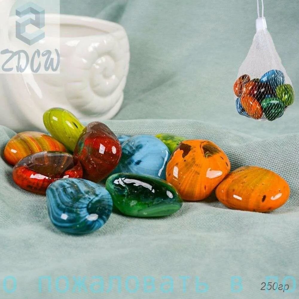 Декоративные камни крупные стеклянные для аквариумов, поделок 250 гр. яркие разноцветные