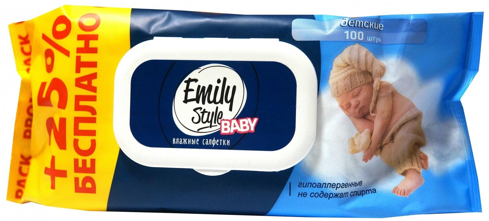 Салфетки влажные Emily Style детские 100 шт, с клапаном