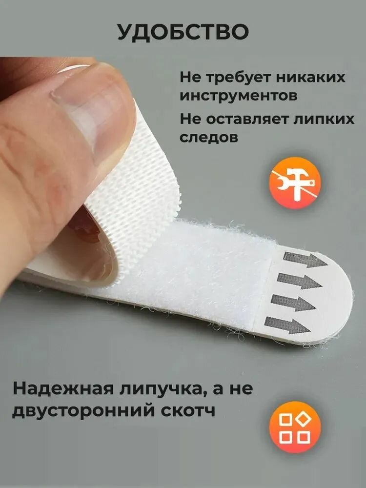 Крепление для картин, 8 шт