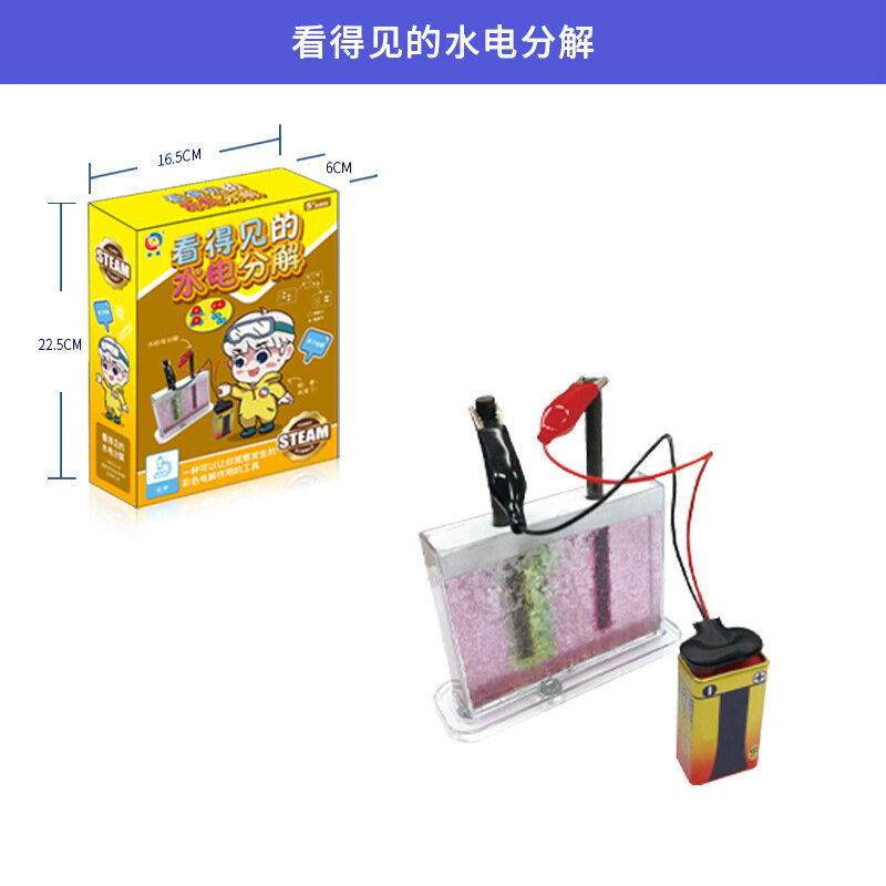 Набор для детских научных экспериментов для учеников детского сада, материалы для самостоятельного изучения химии,