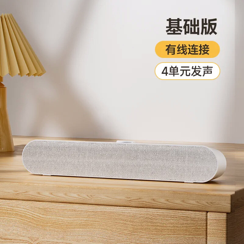 Компьютерные колонки Bluetooth для настольного компьютера, уличные домашние настольные проводные колонки с сабвуфером и микрофоном, маленькие