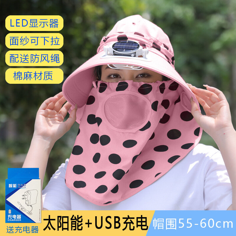 Солнечная шляпа с вентилятором для сельского хозяйства, перезаряжаемая вентиляторная шляпа для мужчин и женщин, летняя шляпа от солнца для рыбалки, шляпа для сбора чая в теплице