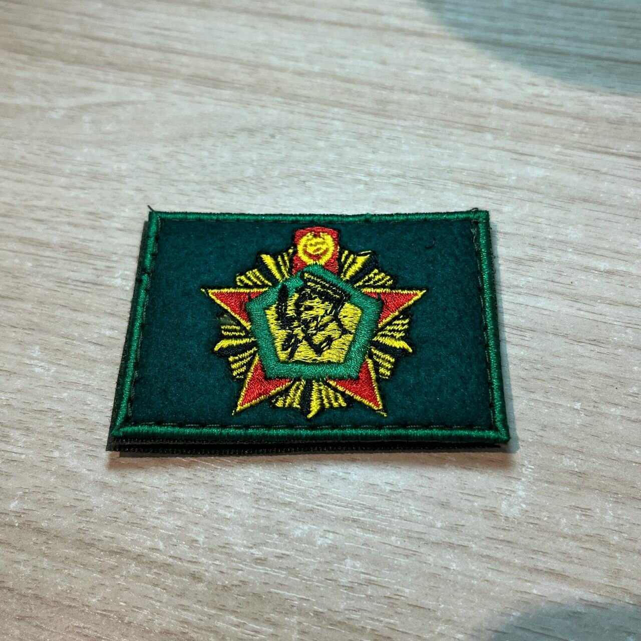 Шеврон с символикой отличник ПВ СССР вышивка с липучкой