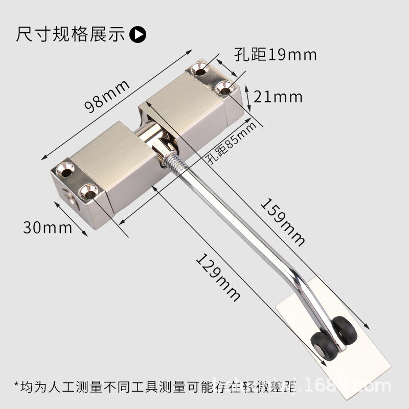 Автоматический доводчик для дверей, домашний маленький буферный доводчик, устройство для закрытия раздвижных дверей, бесшумный доводчик для деревянных дверей