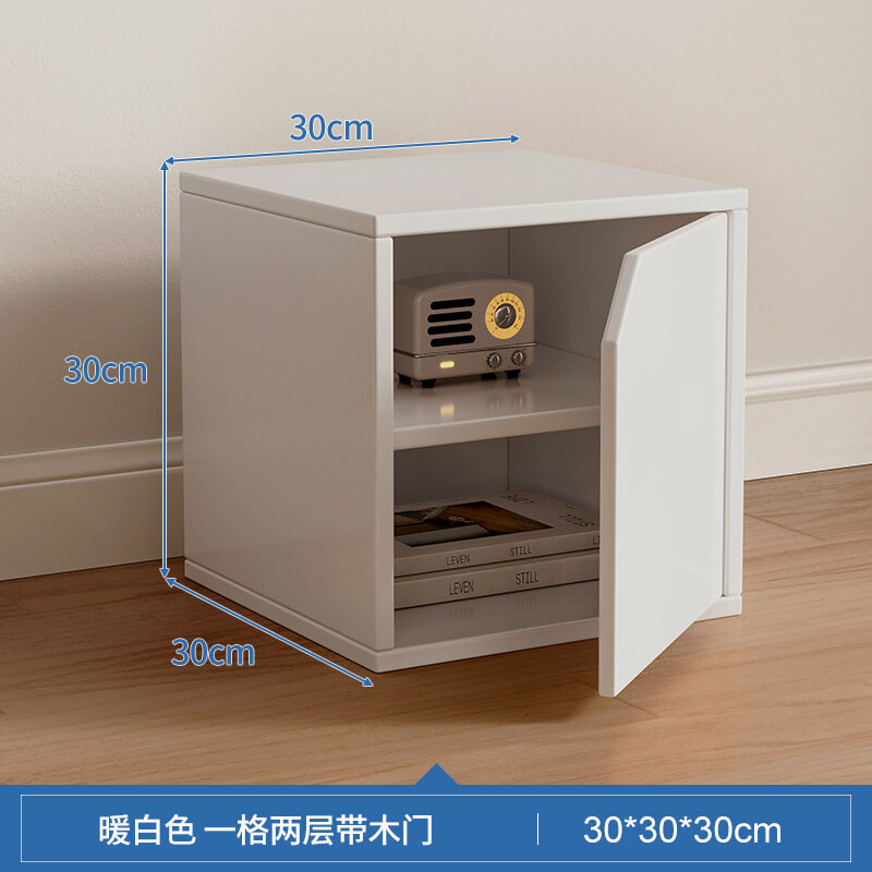 Книжная полка с кубиком Рубика, шкафчик для хранения вещей, бесплатная комбинация, 30*30*30 см, 1 шт.