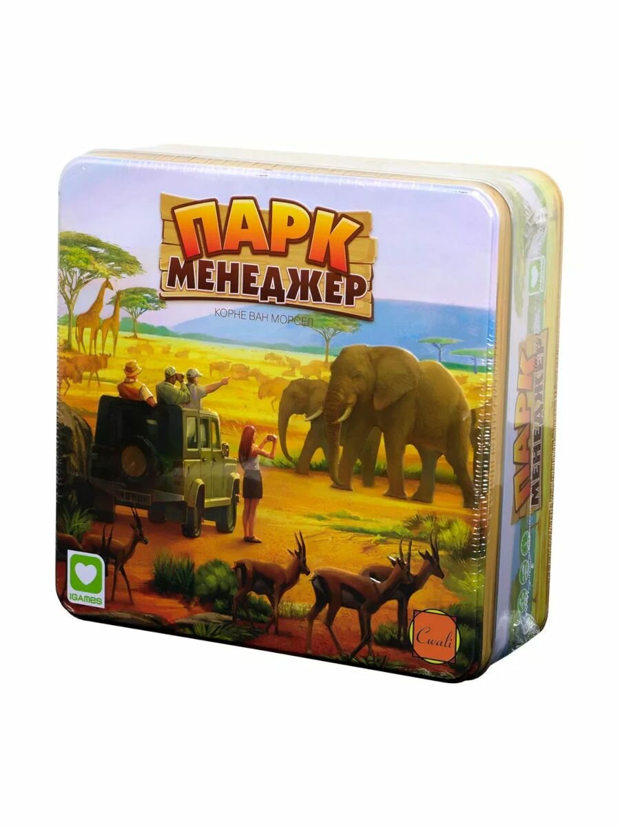 Настольная игра Парк менеджер