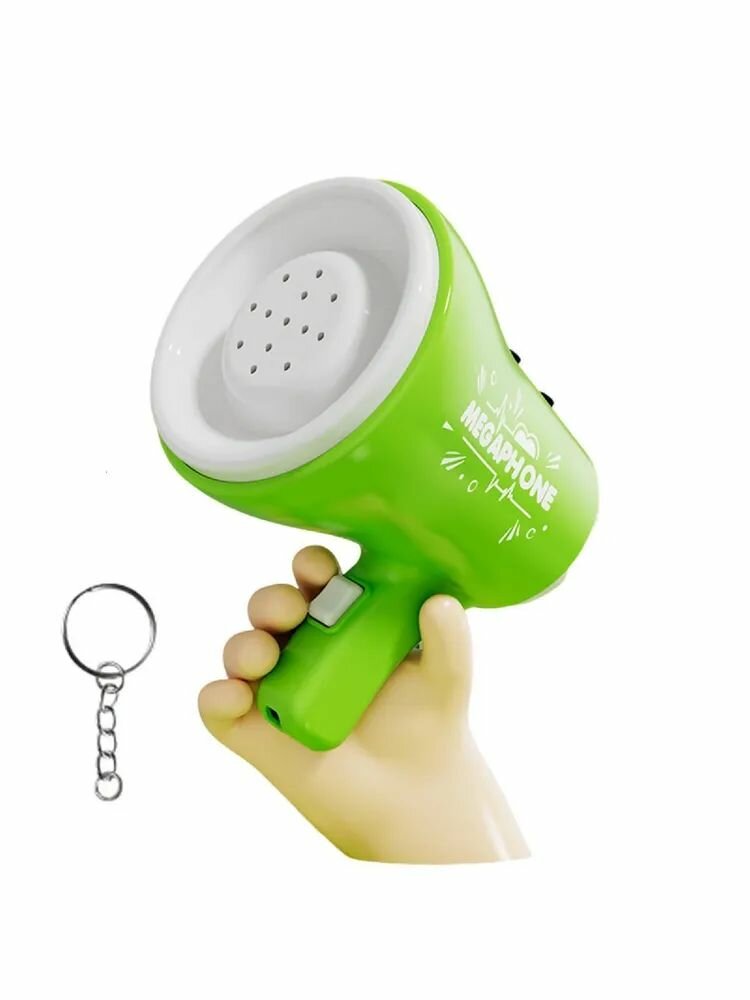 Громкоговоритель с микрофоном и записью, Зеленый - Обычная версия