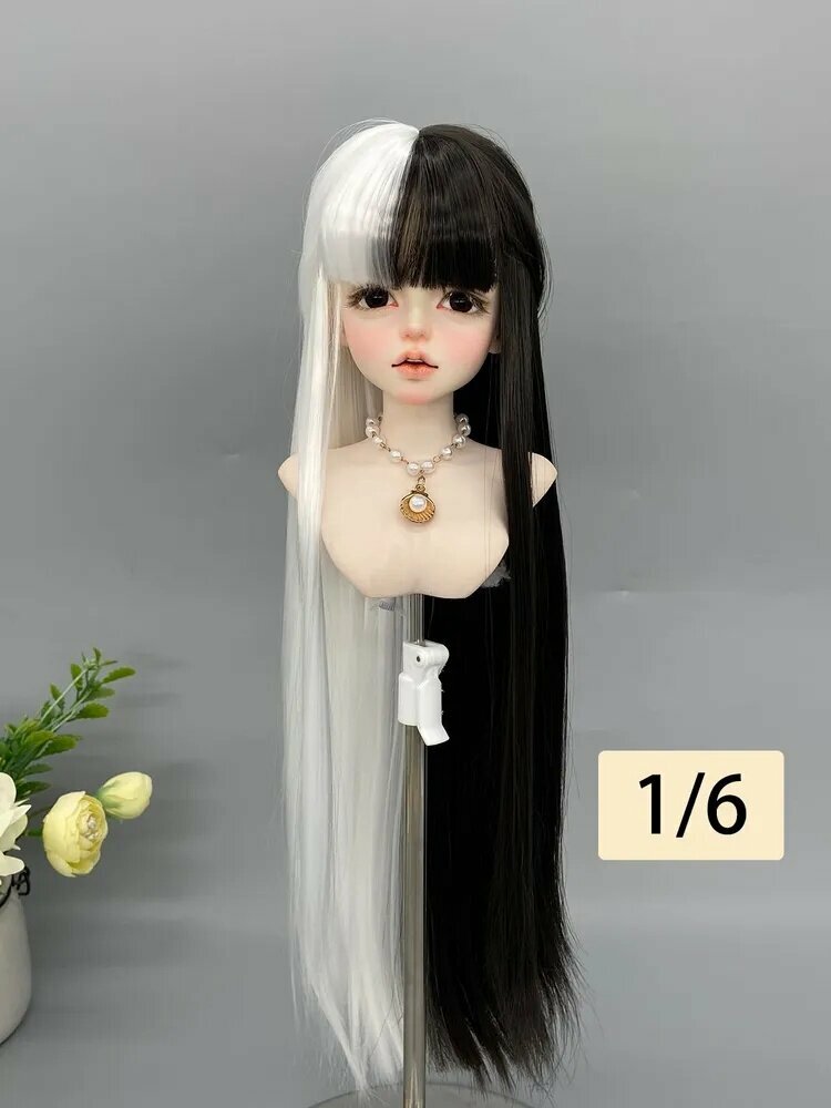 Кукольный парик, подходит для куклы BJD 1/6, размер головы 15.5-17.5 см, Чёрный и белый
