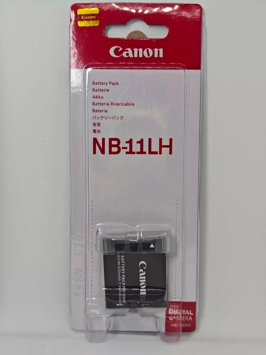 Аккумуляторы CANON NB 11L / NB-11LH ( A2300 / A3400 / ISUX125 )