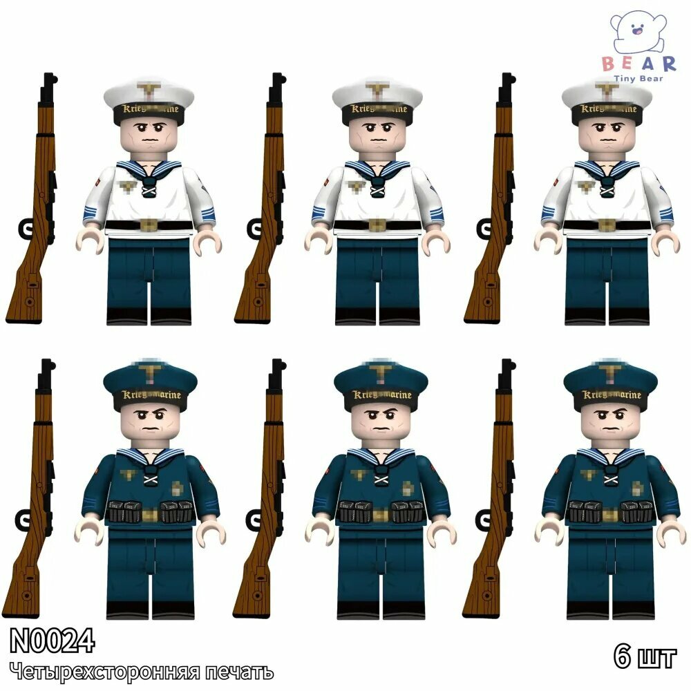 Минифигурка солдата-подводника военно-морского флота времен Второй мировой войны, модель минифигурки моряка-эсминца времен Второй мировой войны, совместимы с легo конструкторами