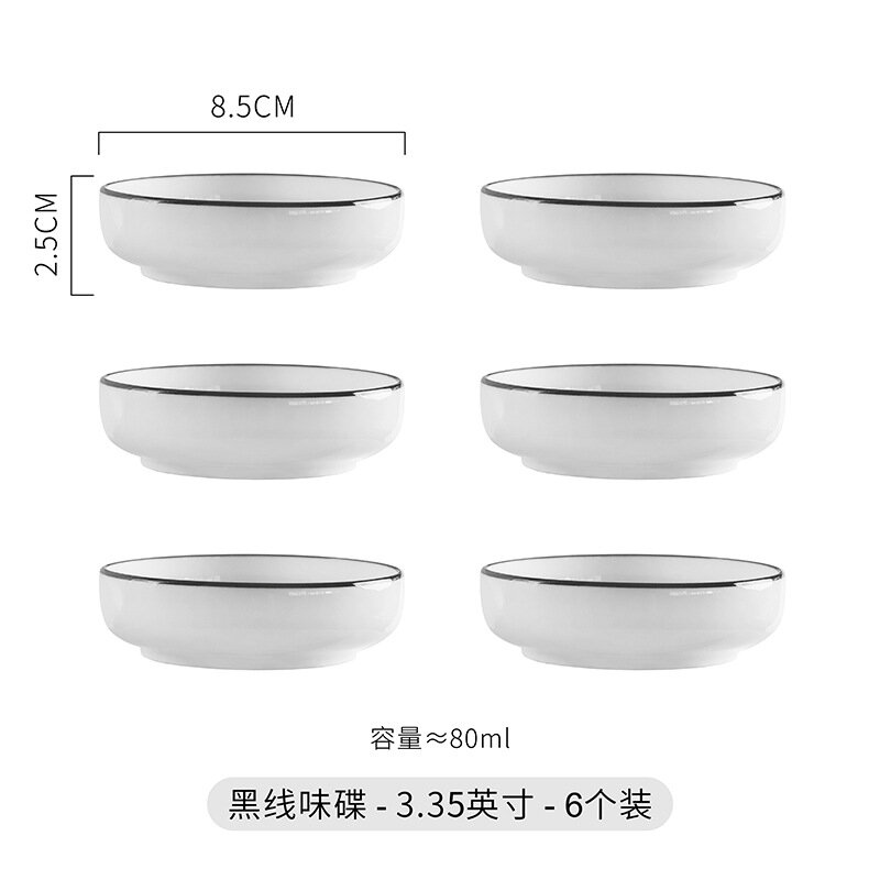 Японский тип подноса для намазывания 46 штук посуды для пряников мелкая посуда керамическая посуда для соевого соуса домашняя мелкая посуда посуда для соуса посуда для уксуса блестящие тарелки (6 упаковок)