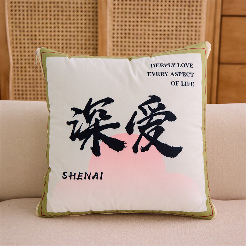 Новая подушка в китайском стиле, национальный стиль, одеяло два в одном, 0.05kg года, кондиционерное одеяло, высококачественная автомобильная подушка, легкая роскошь для гостиной, спинка