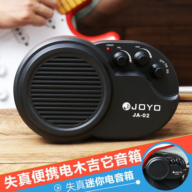 Усилитель для электрогитары JOYO Zhuole JA-01/02, басовый, миниатюрный, портативный, с эффектом дисторшн