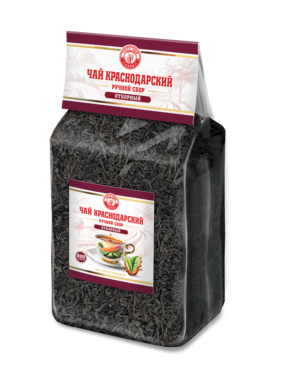 Краснодарский чай Ручной сбор 400г черный отборный