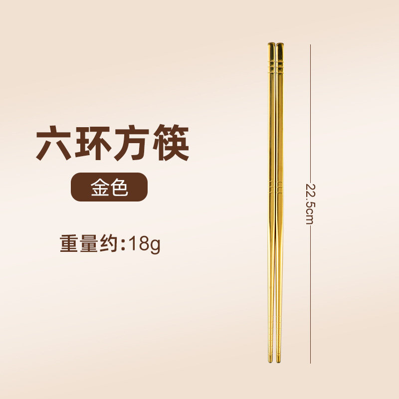 Набор палочек для еды из нержавеющей стали 304 в корейском стиле, корейская посуда, плоские палочки с удлиненной прямоугольной ложкой и палочками