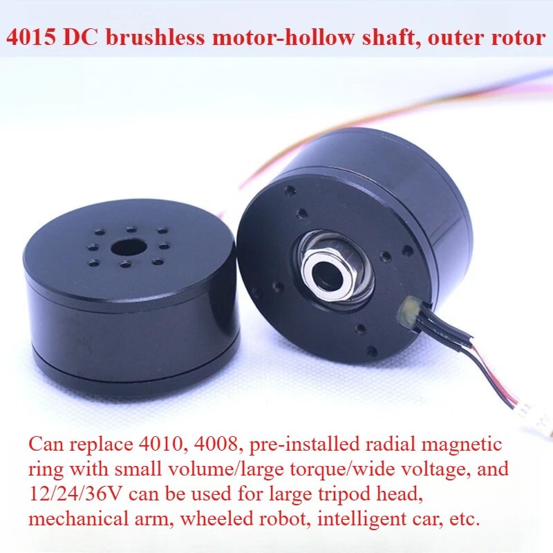 Бесщеточный двигатель постоянного тока Yuntai 24В single motor