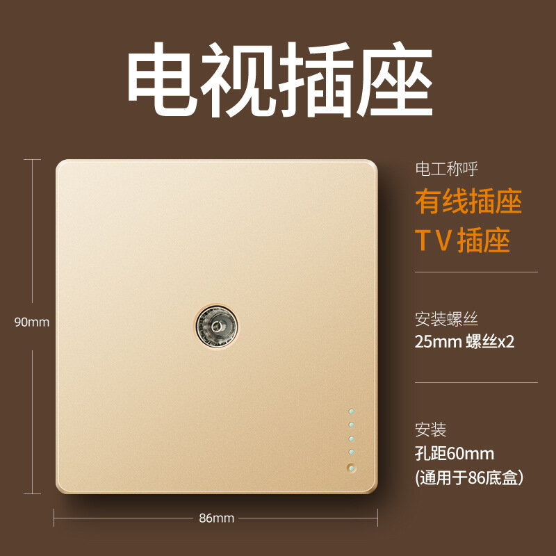 Eurob Open переключатель розетка типа 86 золотой безрамной большой панели стены с пятью отверстиями пористый набор из