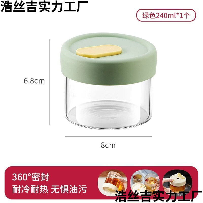 Герметичная непротекающая коробка для замороженного супа, пищевой контейнер для куриного бульона, стеклянная коробка для хранения, специальная бутылка для холодильника, коробка для супа