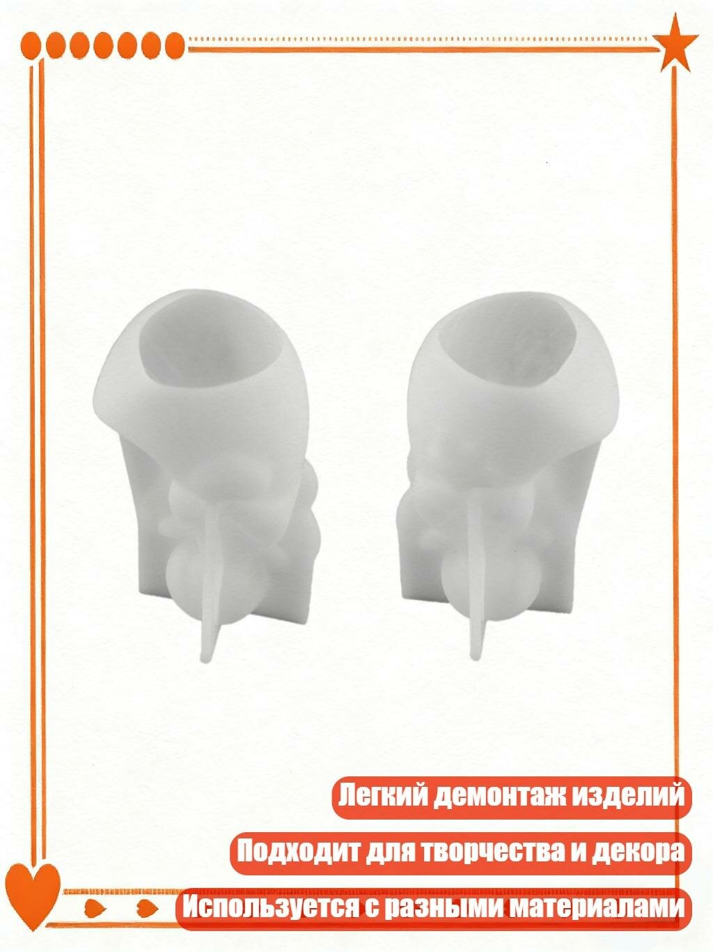 Силиконовые формы в виде крыльев ангела, 2 шт, Большой