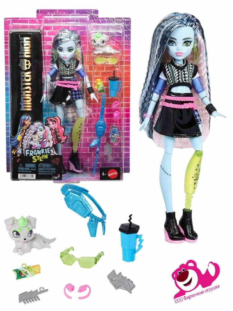 Кукла Mattel Monster High G3 Core Refresh Frankie Stein монстер хай G3 Фрэнки Штейн