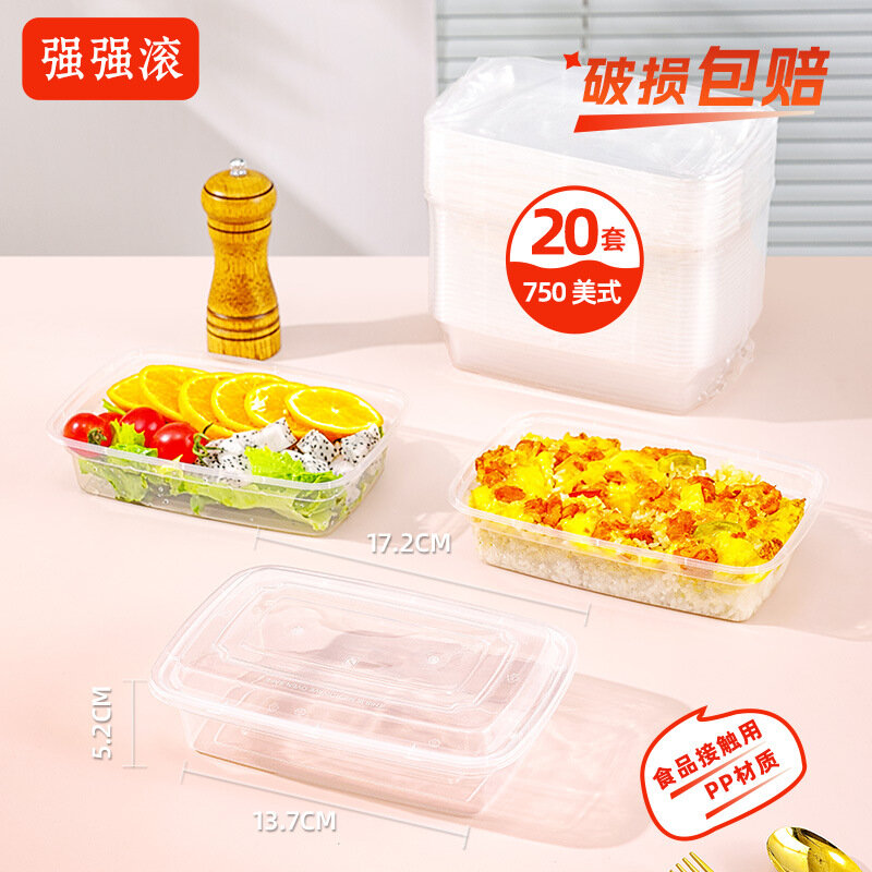 Одноразовая миска, пластиковая коробка для еды на вынос, ланч-бокс 1000 мл, круглая и квадратная, прозрачная коробка с крышкой, утолщенная и прочная