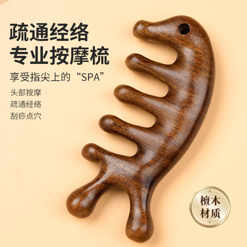 Массажная расческа из сандалового дерева, меридианная расческа для терапии головы, массаж для мужчин и женщин, расческа для очистки кожи головы, анти-широкая зубчатая щетка, расческа от выпадения волос