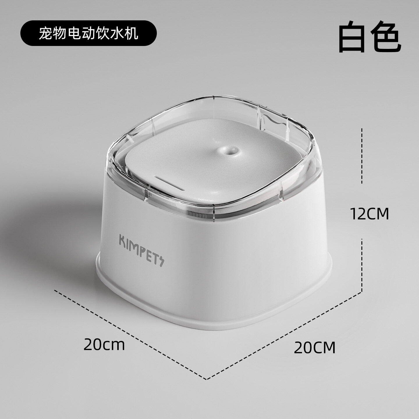 Диспенсер для воды для собак, не мокрый рот, 2 литра, большая емкость, прозрачная плавающая миска для воды, фильтрующий картридж, диспенсер для воды для питомцев, съемный