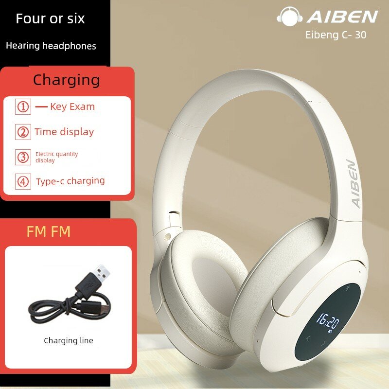 Наушники Aiben C30 для прослушивания аудио на экзаменах CET-4 и CET-6, наушники для соревнований по английскому языку