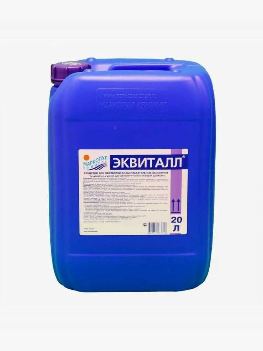 Эквиталл жидкий коагулянт, канистра 20 л