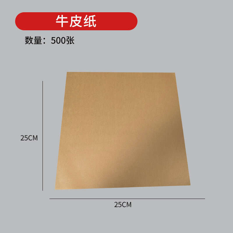 Прямые поставки от производителя: бумага для упаковки пищевых продуктов, жиронепроницаемая бумага, бумага для бургеров, одноразовые тарелки, подложки, бумага для выпечки, жиронепроницаемые подносы