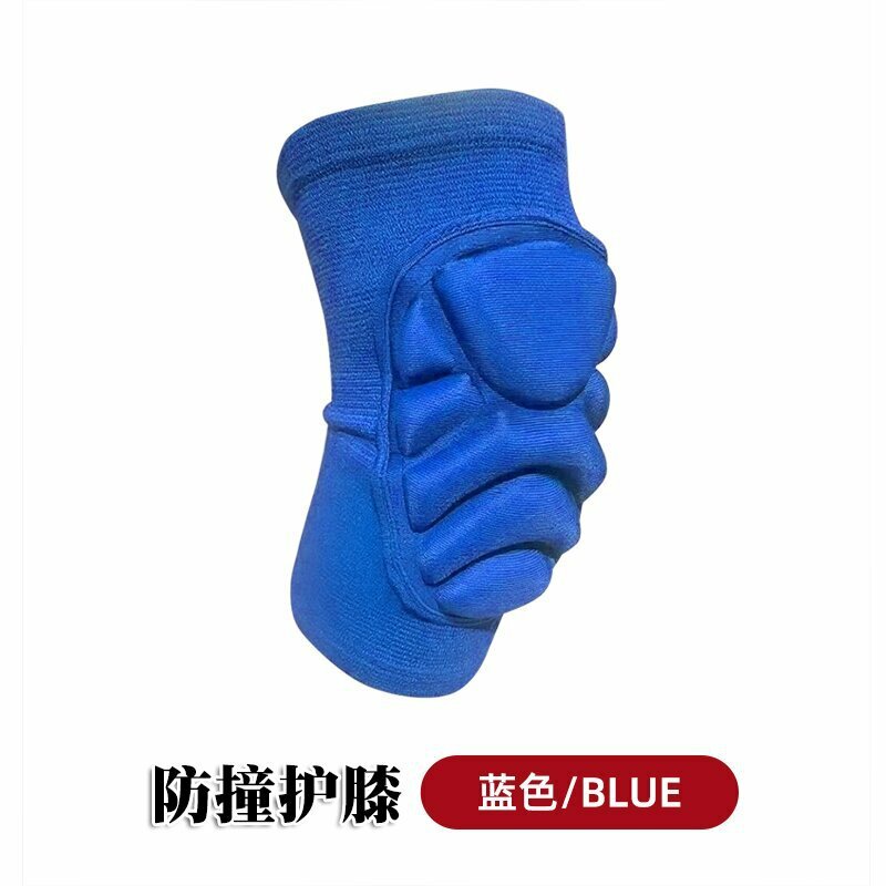 Утолщенные спортивные наколенники, противоскользящие и противоударные