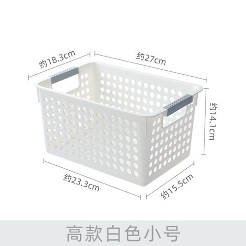Пластиковая корзина для хранения, большая корзина для хранения в шкафу, корзина для хранения мелочей, корзина для игрушек в гостиной, корзина для хранения в общежитии