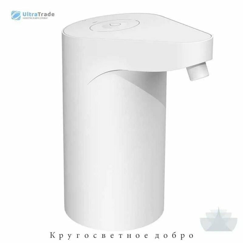 Автоматическая помпа для подачи воды Xiaomi XiaoLang Automatic Water Dispenser Youth Edition (HD-ZDCSJ07)