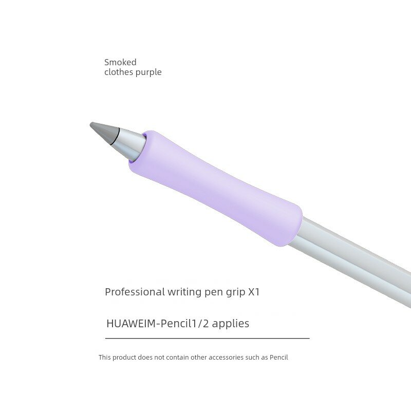 Подходит для силиконового чехла для ручки Huawei M-Pencil 1, 2 и 3 поколений, противоскользящего чехла для ручки